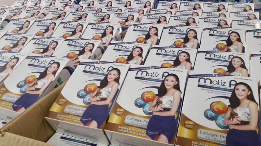 Matiz Plus Pure Collagen With Vitamin C - Thailand Best Selling Beauty ...