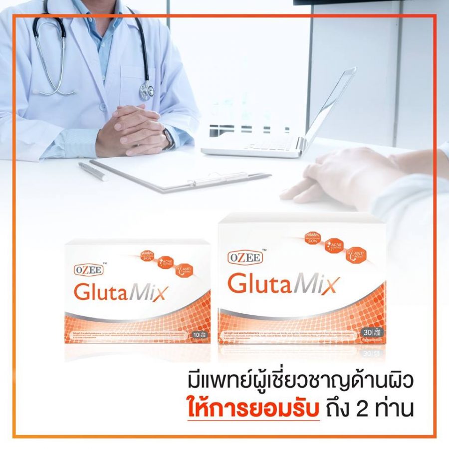 Ozee Gluta Mix Dietary Supplement Product - Thailand Best Selling ...