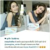 Ozee Gluta Mix Dietary Supplement Product - Thailand Best Selling ...
