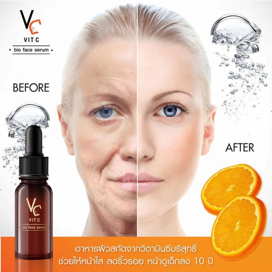 VC Vit C Bio Face Serum - Thailand Best Selling Beauty Products - No.1 ...