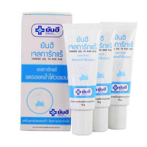 Yanhee Gel Ta Rak Rae - Thailand Best Selling Beauty Products - No.1 ...