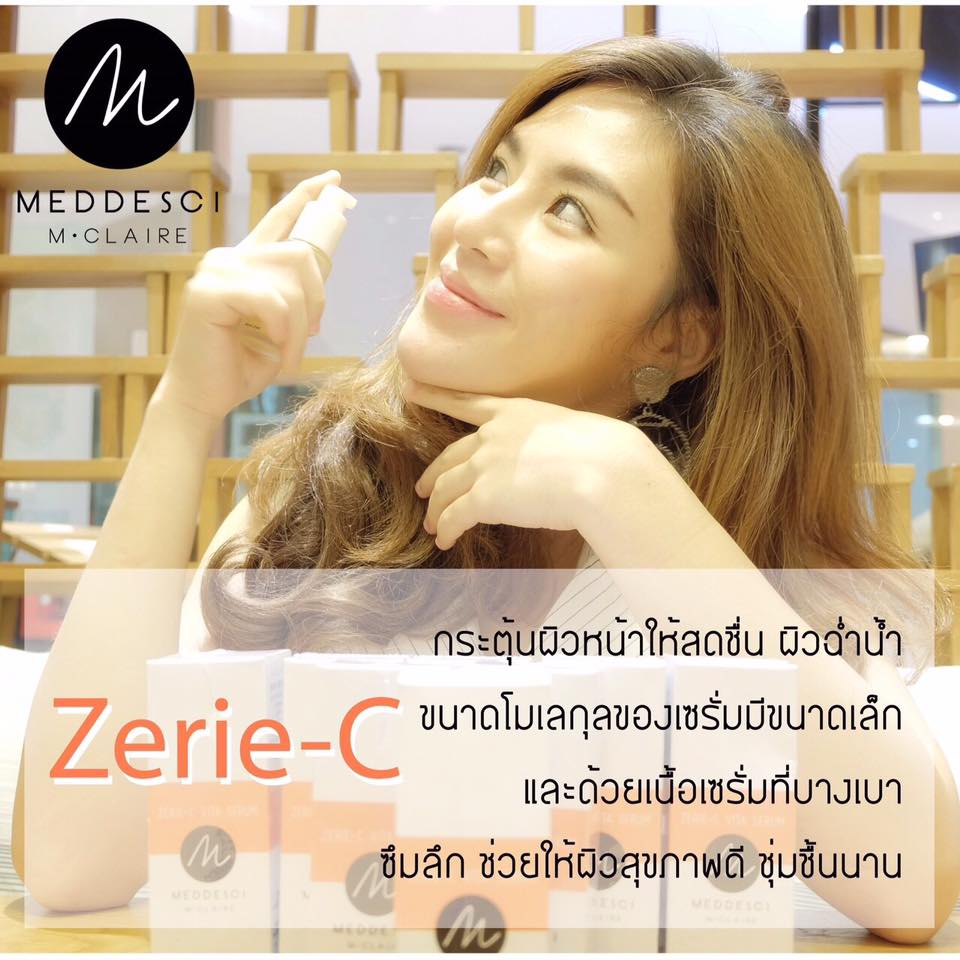 Zerie-C Vita Serum by Meddesci M Claire – Thailand Best Selling ...