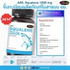 Auswelllife Pure Squalene Tasmanian - Thailand Best Selling Beauty ...