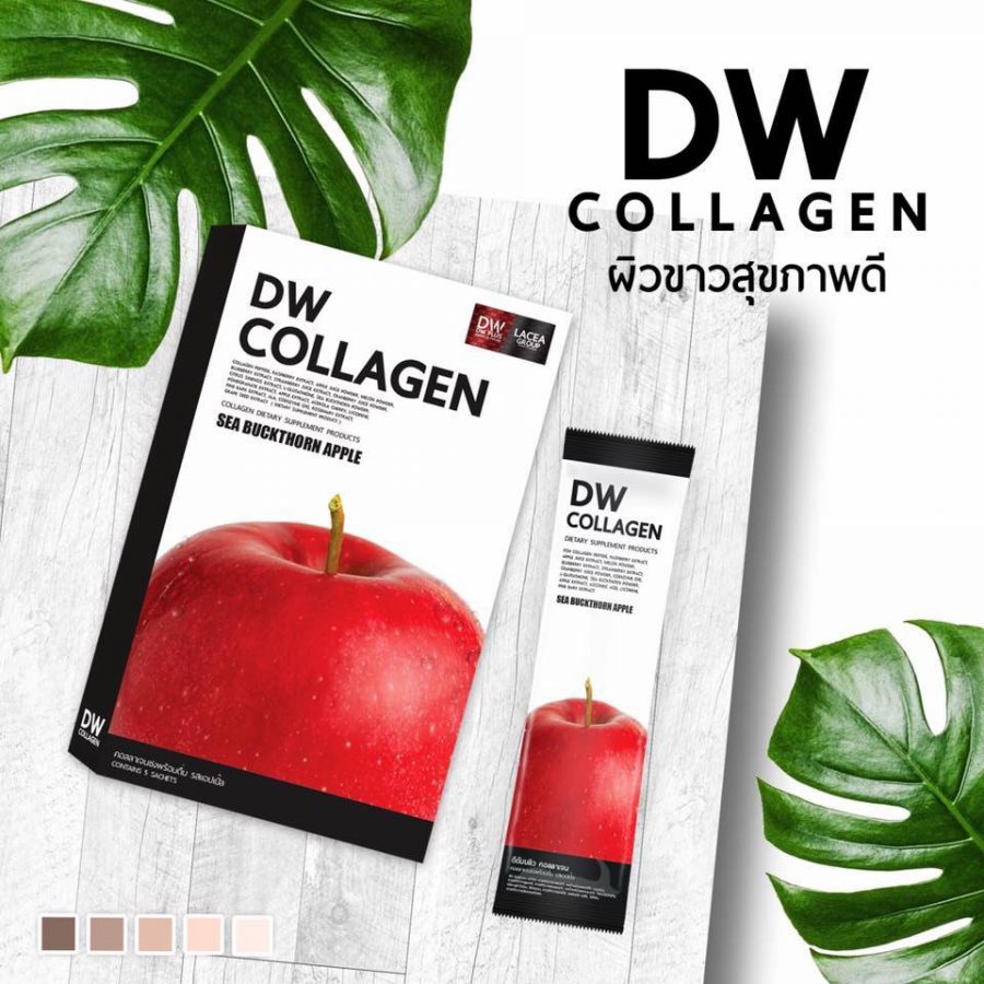 DW Collagen - Thailand Best Selling Beauty Products - No.1 Online shopping Store - Worldwide ...