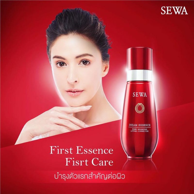Sewa Insam Essence by Woonsen - Thailand Best Selling Products - Online ...