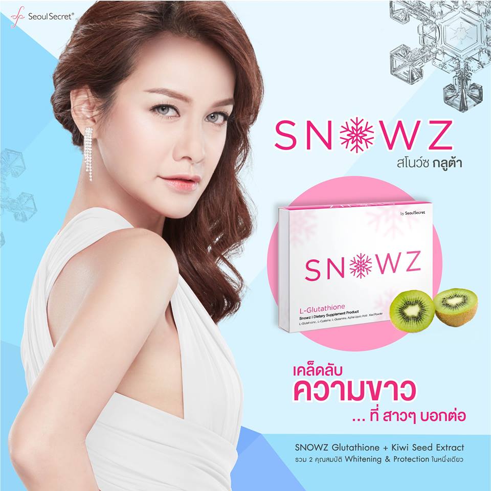 Snowz Gluta by Seoul Secret – Thailand Best Selling Products – Popular ...