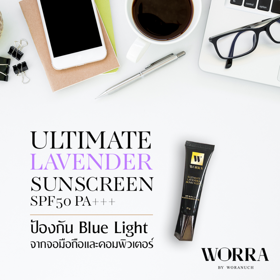 WORRA Ultimate Lavender Sunscreen SPF50 PA+++ - Thailand Best Selling ...