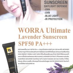 WORRA Ultimate Lavender Sunscreen SPF50 PA+++ - Thailand Best Selling ...