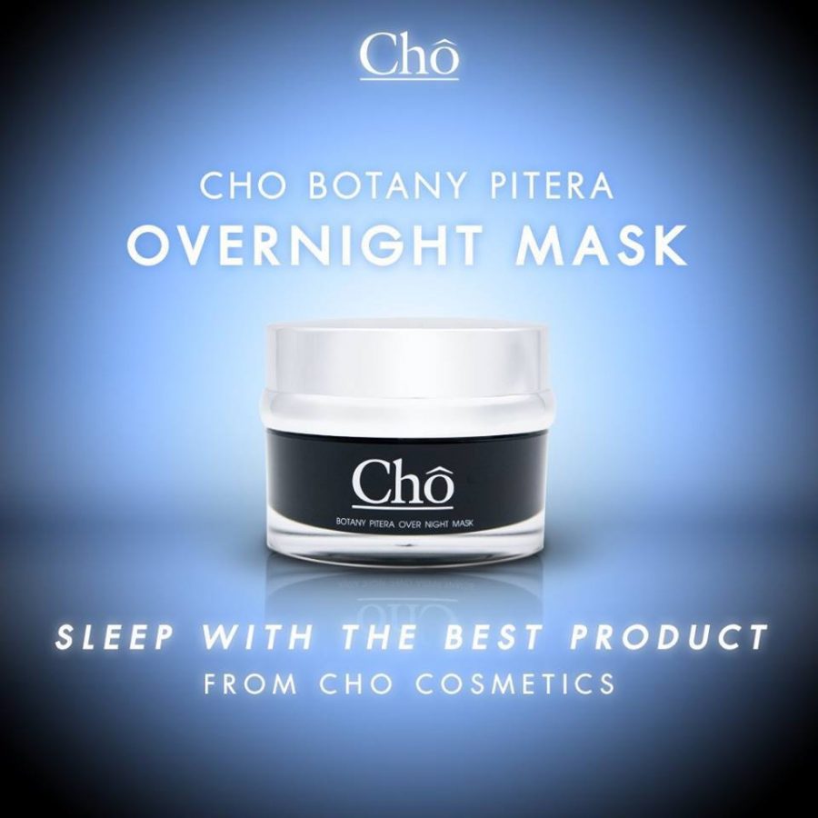 Cho Botany Pitera Overnight Mask - Thailand Best Selling Beauty ...