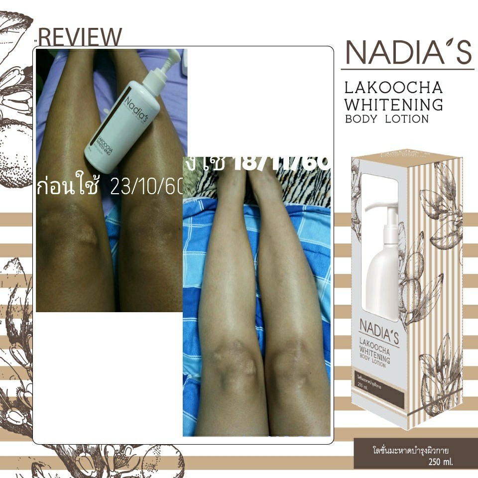 Lakoocha Whitening Body Lotion by Nadia’s – Thailand Best Selling ...