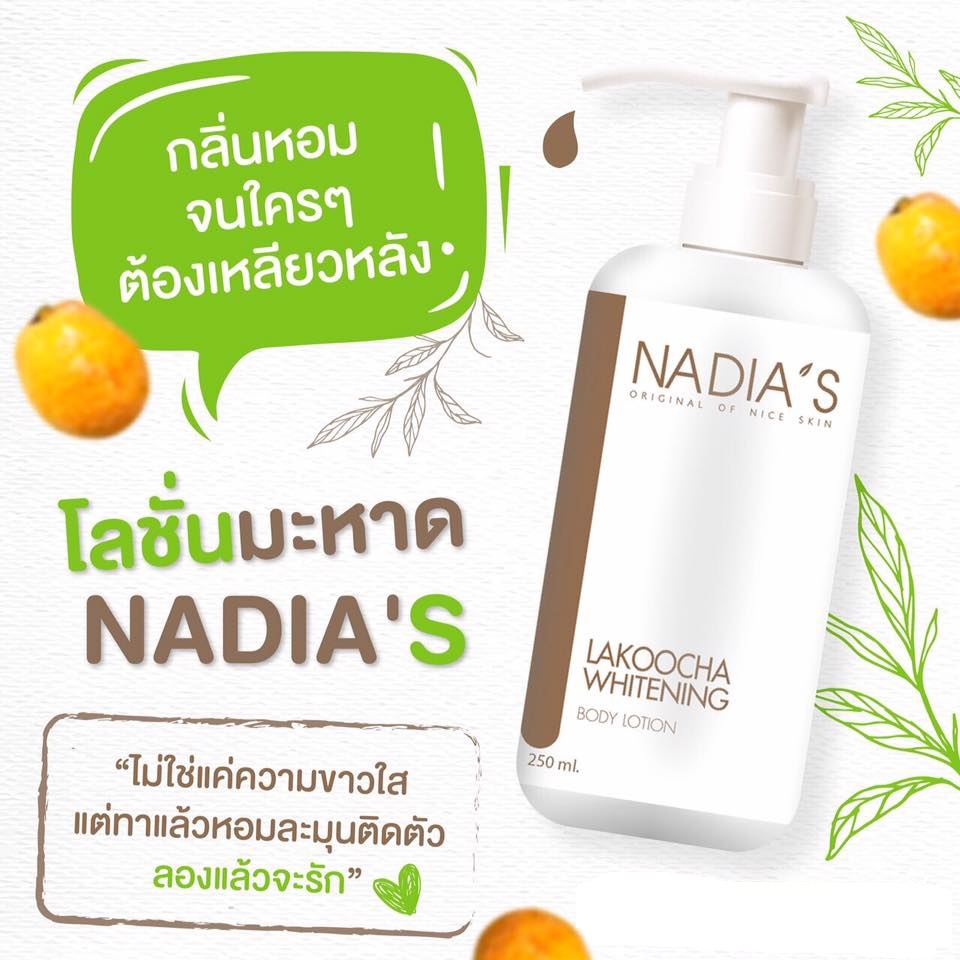 Lakoocha Whitening Body Lotion by Nadia’s – Thailand Best Selling ...