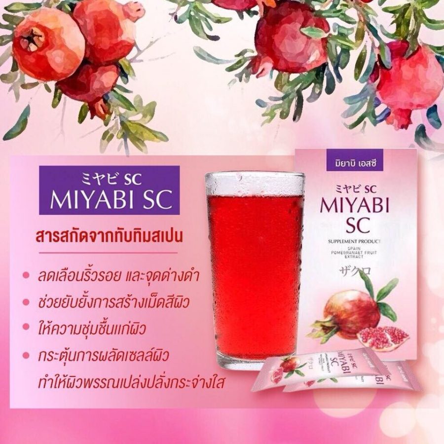 MIYABI SC Collagen And Stem Cell Product - Thailand Best Selling Beauty ...