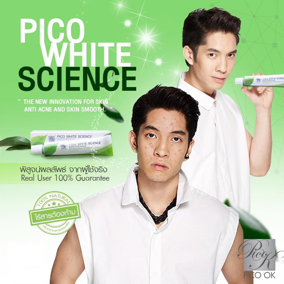Pico White Science – Thailand Best Selling Products – Popular Thai Brands