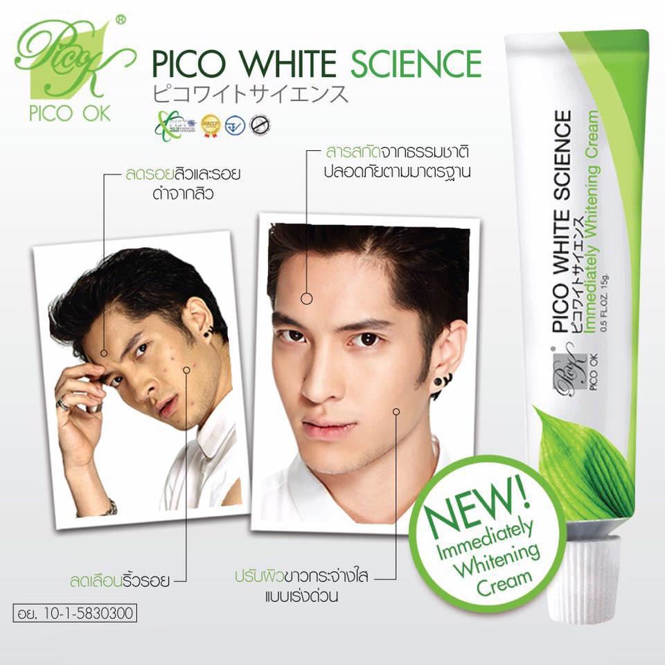 Pico White Science – Thailand Best Selling Products – Popular Thai Brands