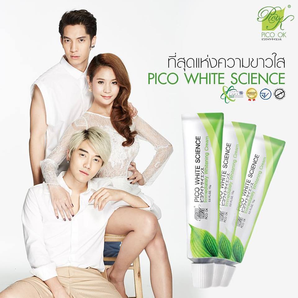 Pico White Science – Thailand Best Selling Products – Popular Thai Brands