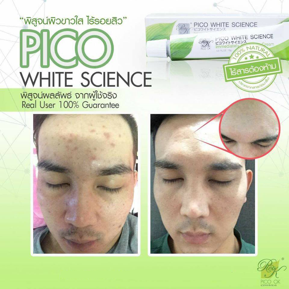 Pico White Science – Thailand Best Selling Products – Popular Thai Brands