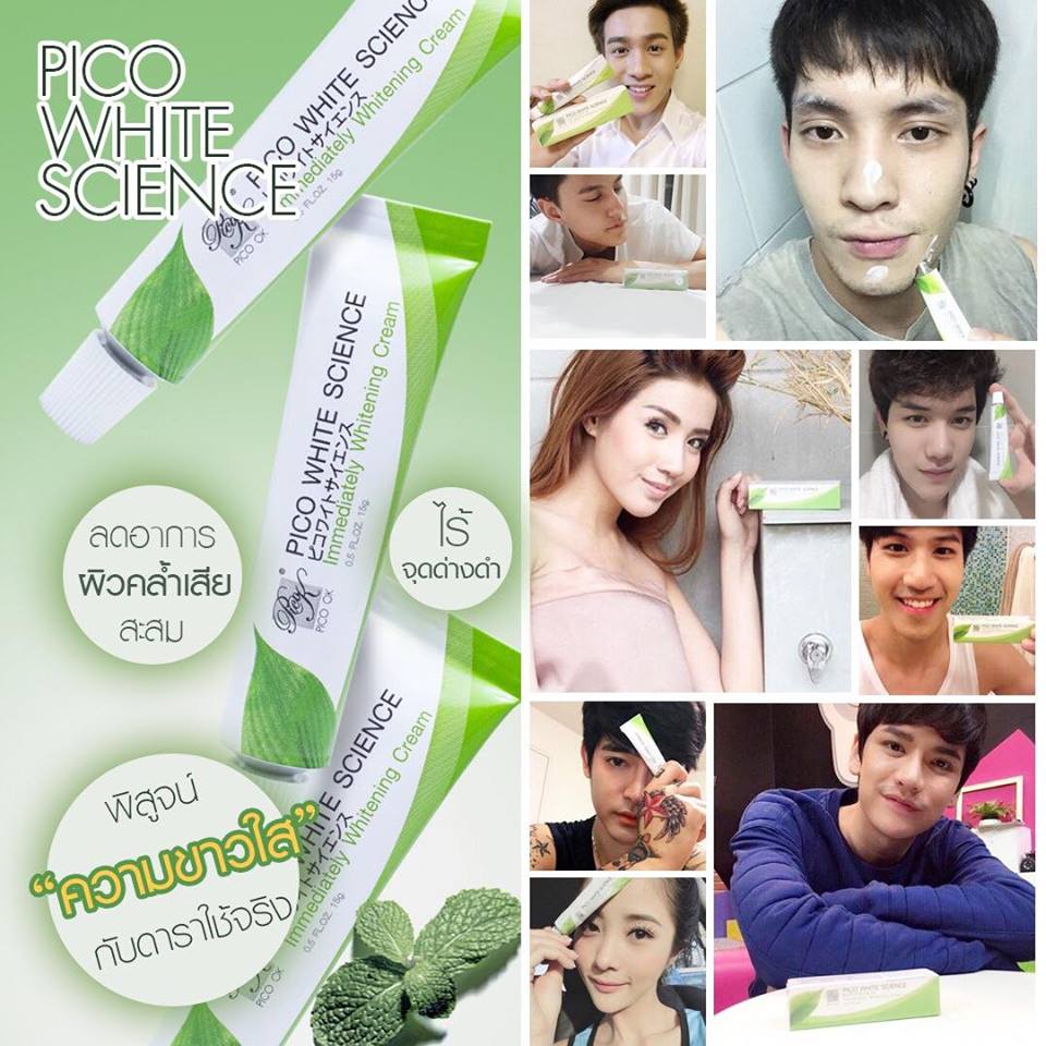 Pico White Science – Thailand Best Selling Products – Popular Thai Brands