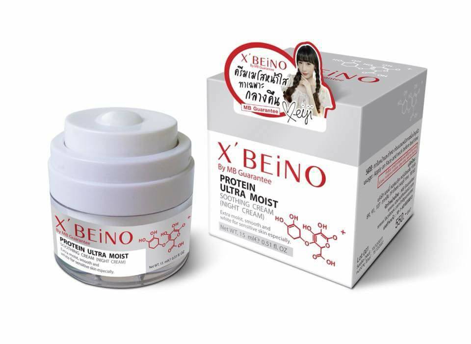 X’BEiNO Protein Ultra Moist Soothing Cream – Thailand Best Selling ...