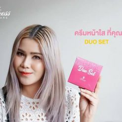 White Face Cream and Aura Face Cream by Princess White Skincare (Duo ...