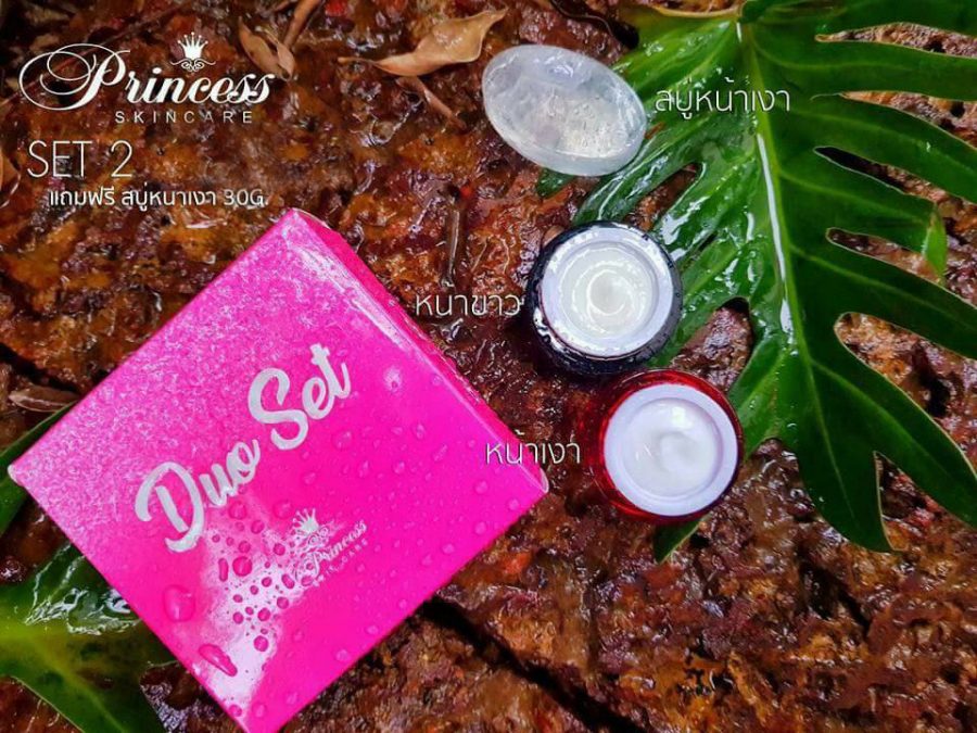 White Face Cream and Aura Face Cream by Princess White Skincare (Duo ...