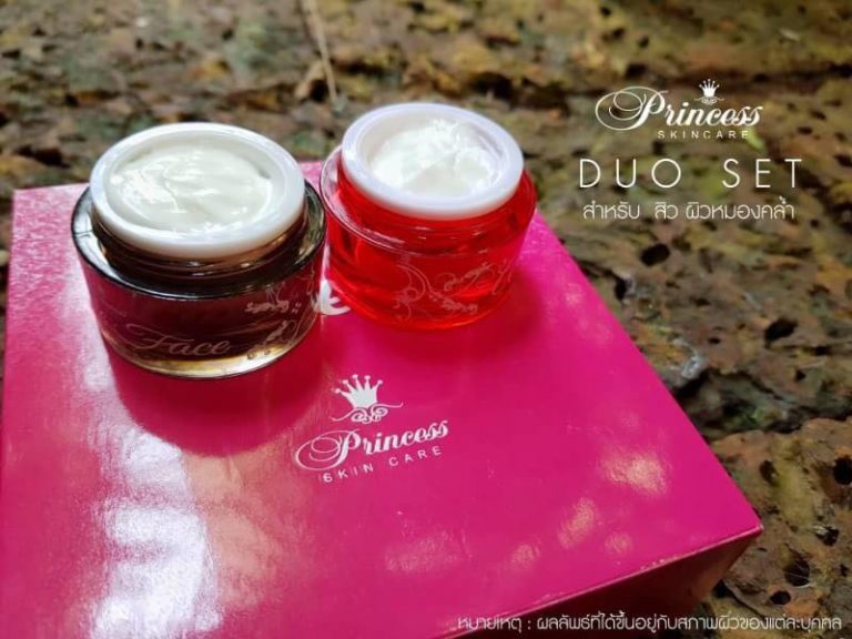 White Face Cream and Aura Face Cream by Princess White Skincare (Duo ...