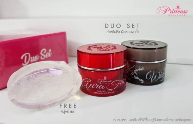 White Face Cream and Aura Face Cream by Princess White Skincare (Duo ...
