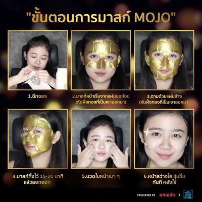 Mojo 24K Gold Face Mask - Thailand Best Selling Beauty Products - No.1 ...