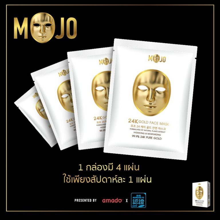 Mojo 24K Gold Face Mask - Thailand Best Selling Beauty Products - No.1 ...
