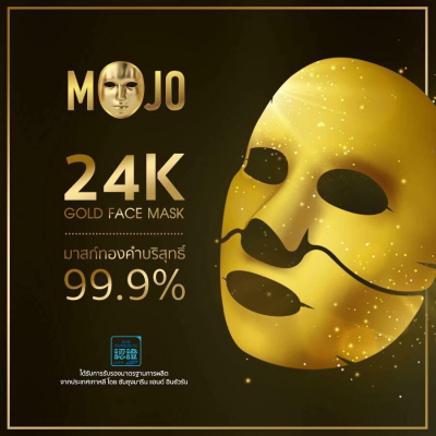 Mojo 24K Gold Face Mask - Thailand Best Selling Products - Online ...