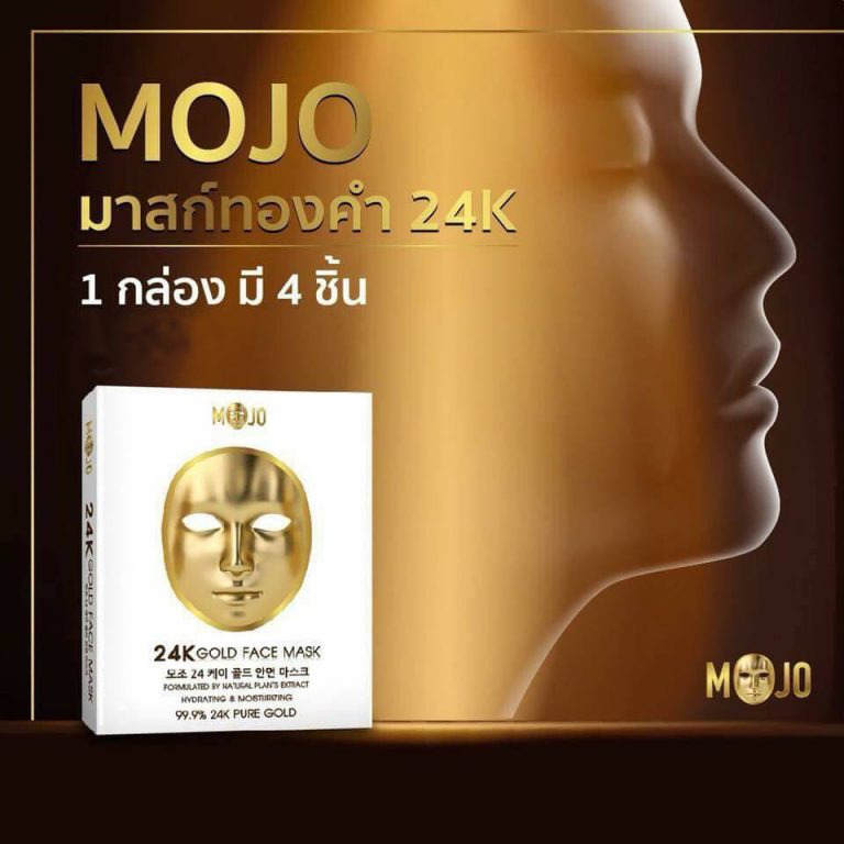 Mojo 24K Gold Face Mask - Thailand Best Selling Beauty Products - No.1 ...