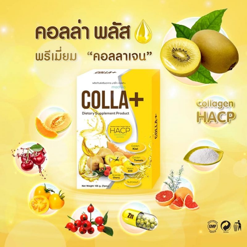 Colla Plus Collagen - Thailand Best Selling Products - Online shopping ...
