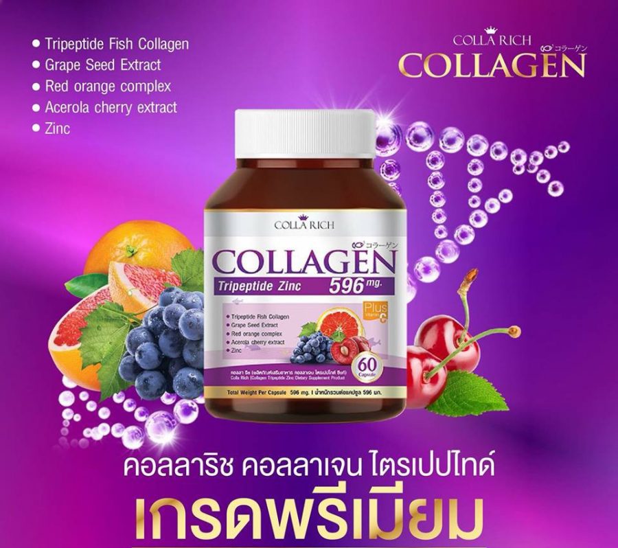 Colla Rich Collagen - Thailand Best Selling Beauty Products - No.1 ...