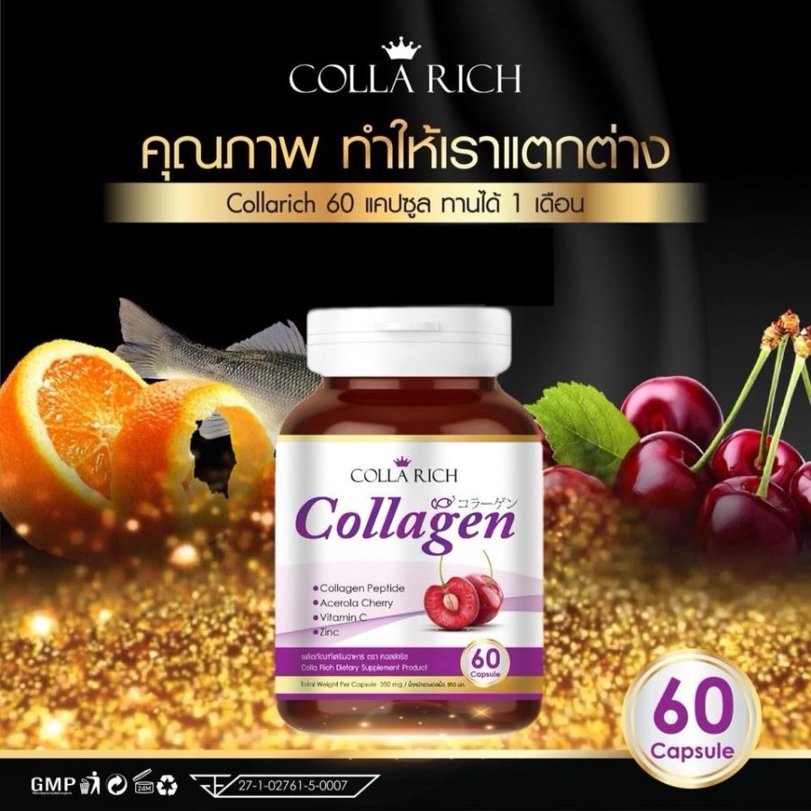 Colla Rich Collagen - Thailand Best Selling Beauty Products - No.1 ...