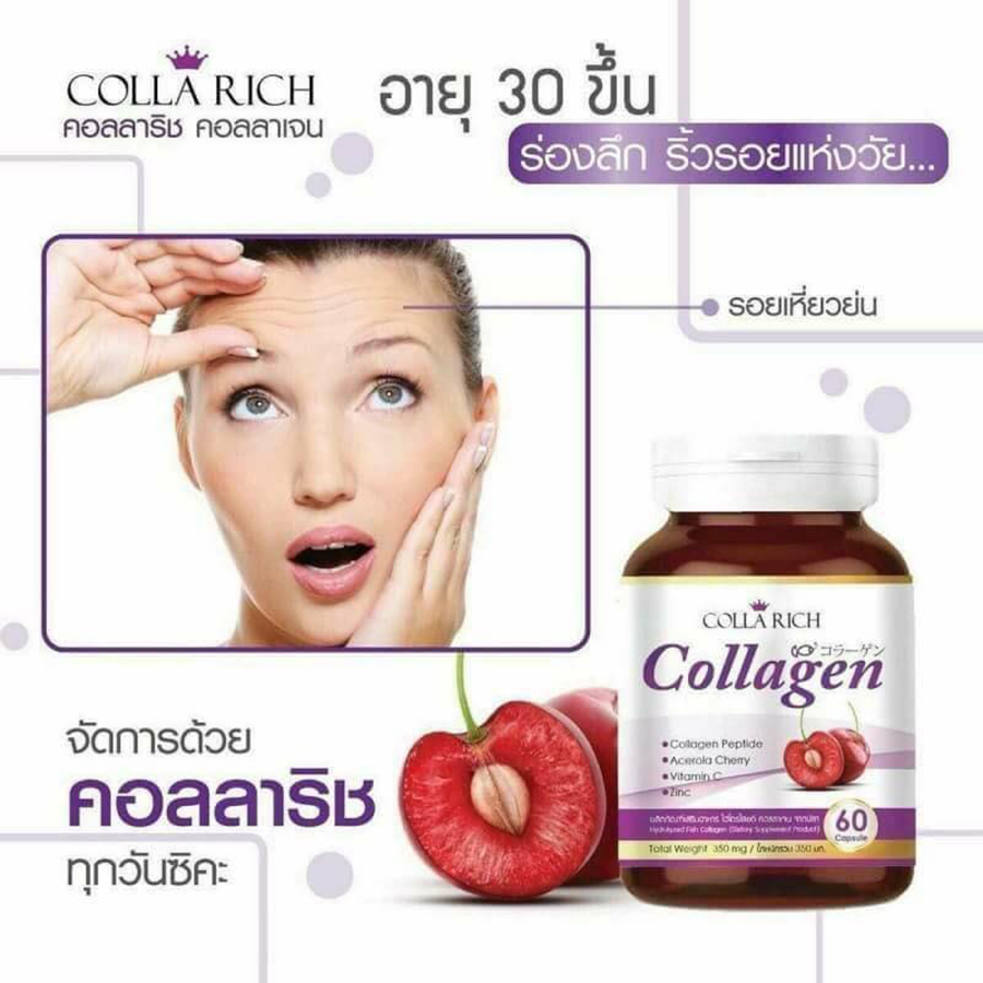 Colla Rich Collagen - Thailand Best Selling Beauty Products - No.1 ...