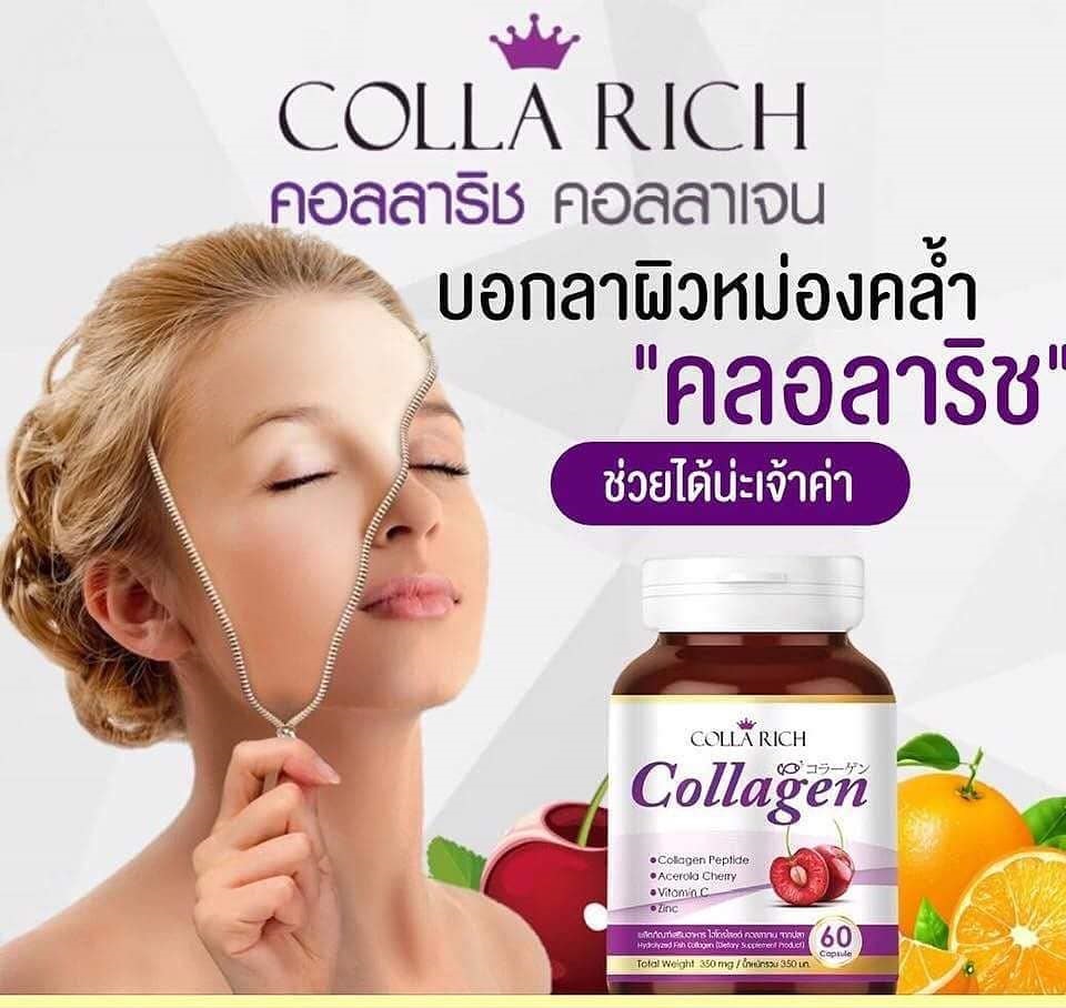 Colla Rich Collagen - Thailand Best Selling Beauty Products - No.1 ...