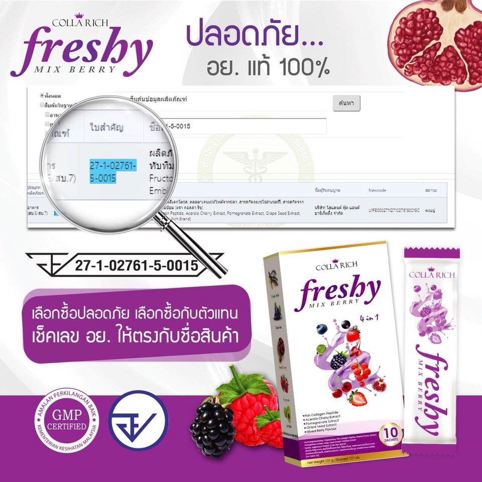 Colla Rich Freshy Mix Berry - Thailand Best Selling Beauty Products ...