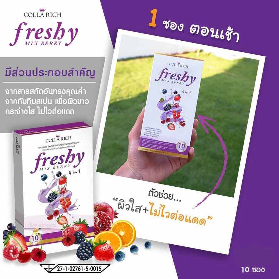 Colla Rich Freshy Mix Berry - Thailand Best Selling Beauty Products ...