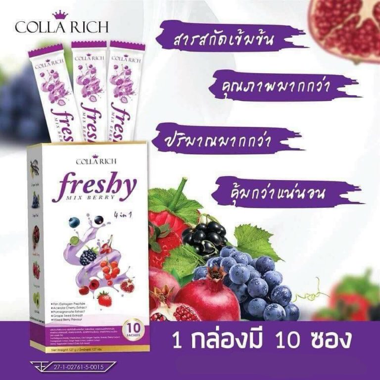 Colla Rich Freshy Mix Berry - Thailand Best Selling Beauty Products ...
