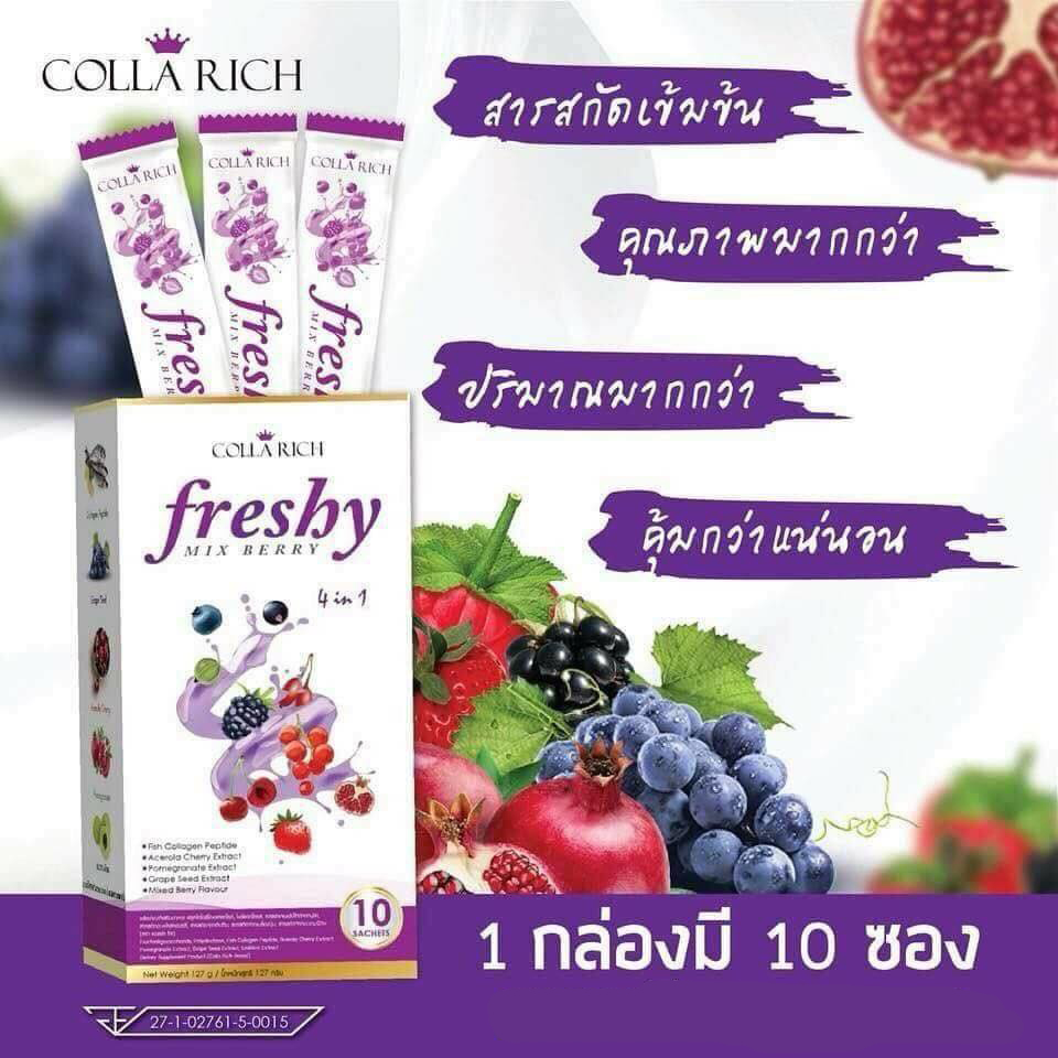 Colla Rich Freshy Mix Berry - Thailand Best Selling Beauty Products ...