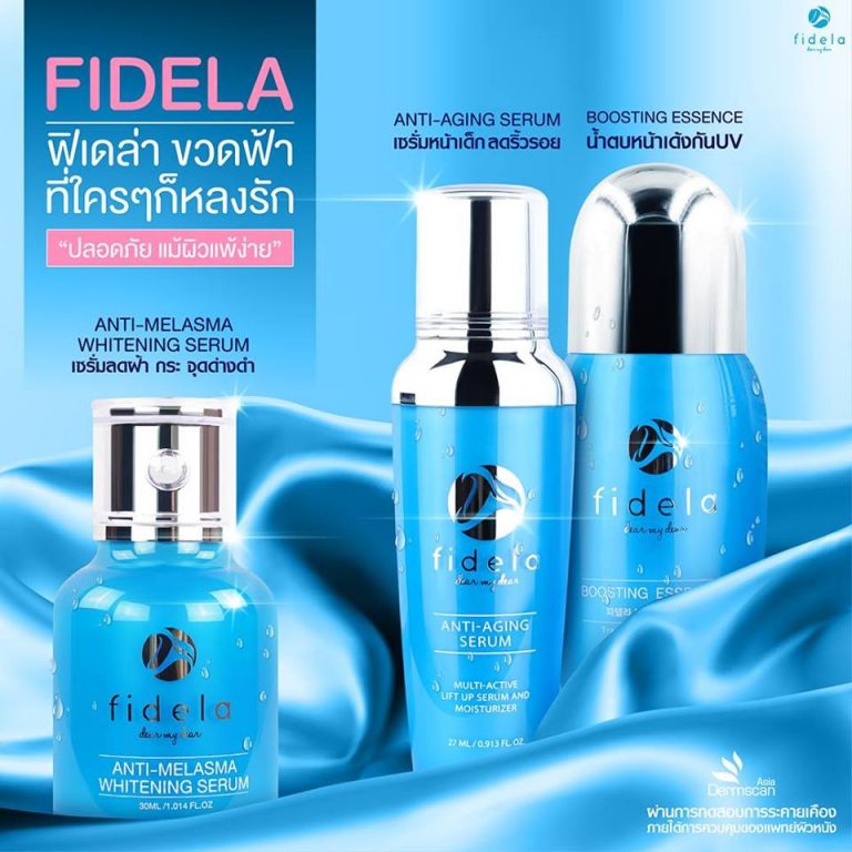 Fidela Anti-Aging Serum - Thailand Best Selling Beauty Products - No.1 ...