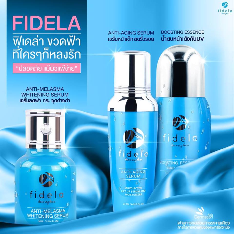 Fidela Anti-Aging Serum - Thailand Best Selling Beauty Products - No.1 ...
