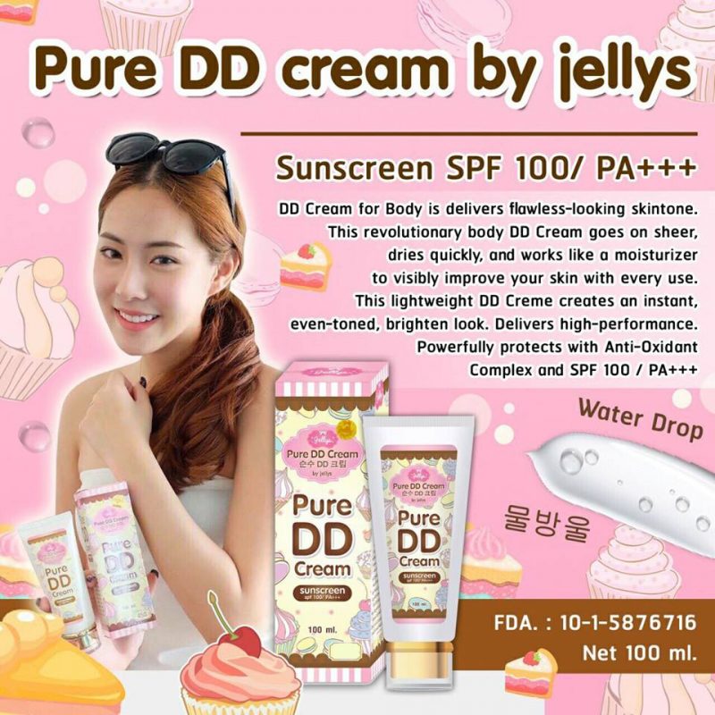 Pure DD Cream by jellys – Thailand Best Selling Products – Popular Thai ...