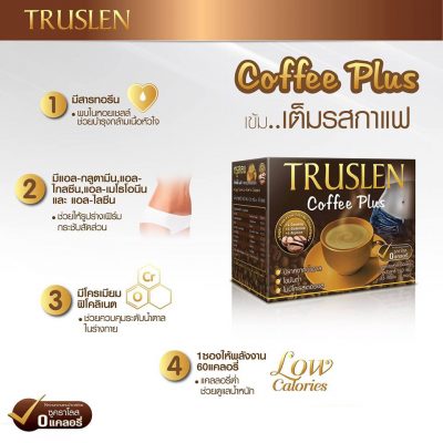 Truslen Coffee Plus - Thailand Best Selling Products - Online shopping ...