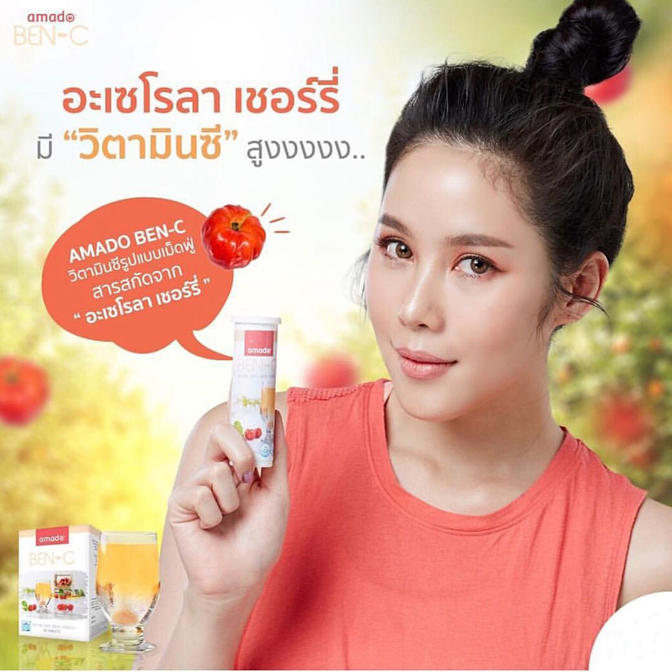 Amado Ben C - Thailand Best Selling Products - Online shopping ...