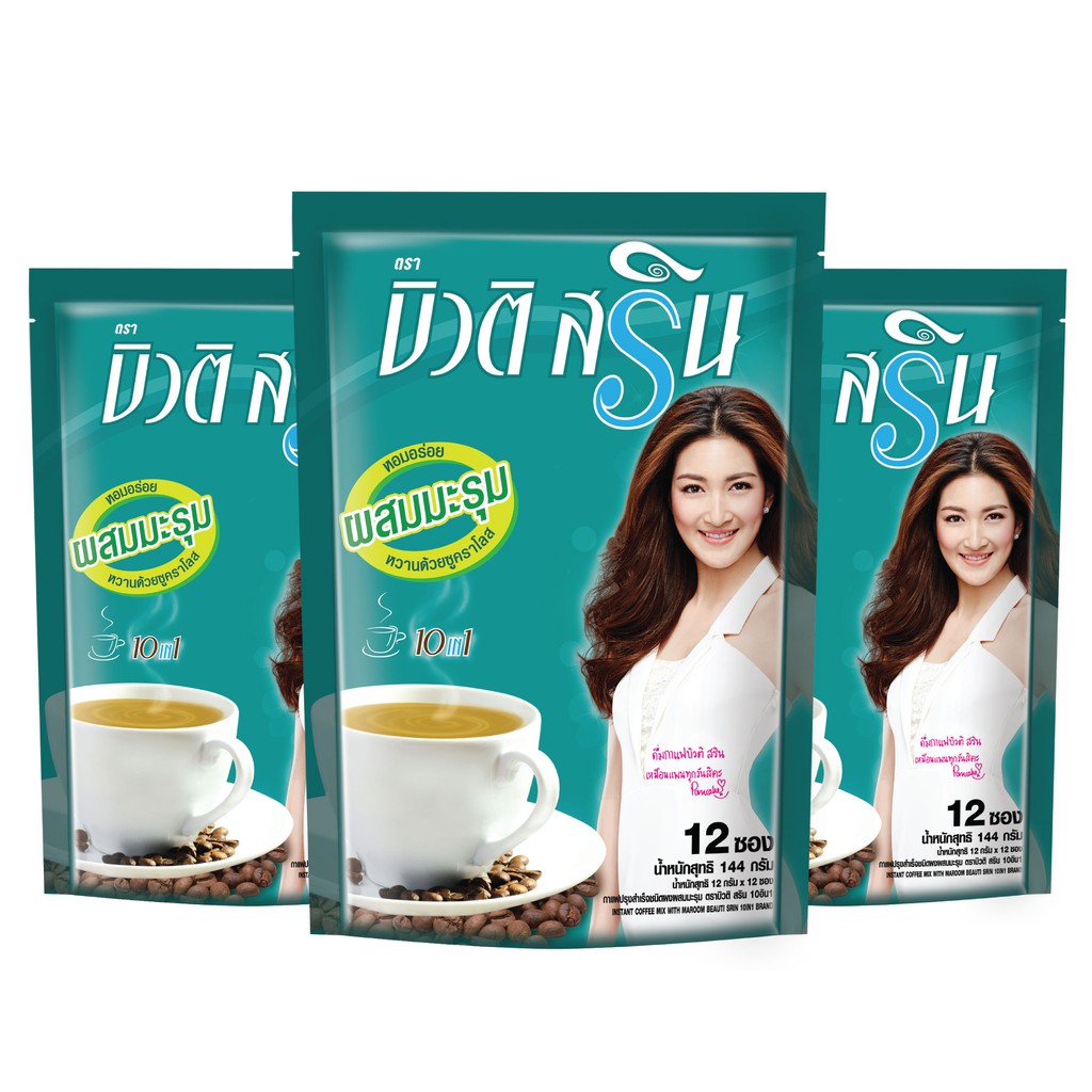 Beauti Srin Coffee mixed with Moringa - Thailand Best Selling Beauty ...