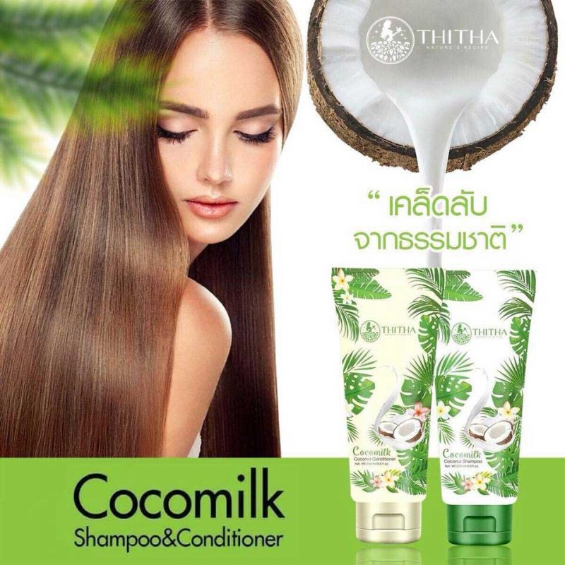 Cocomilk Shampoo & Conditioner by Thitha - Thailand Best Selling Beauty Products - No.1 Online ...