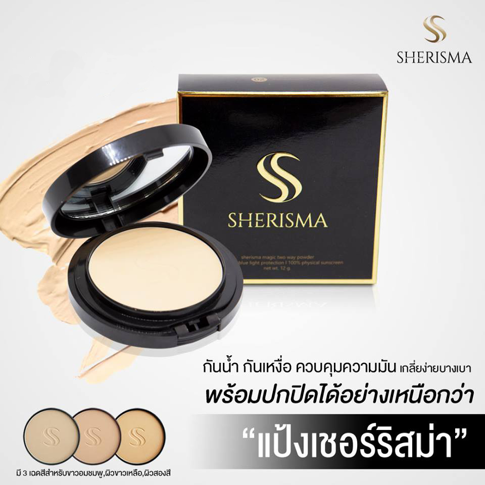 Sherisma Magic Two Way Powder - Thailand Best Selling Beauty Products ...