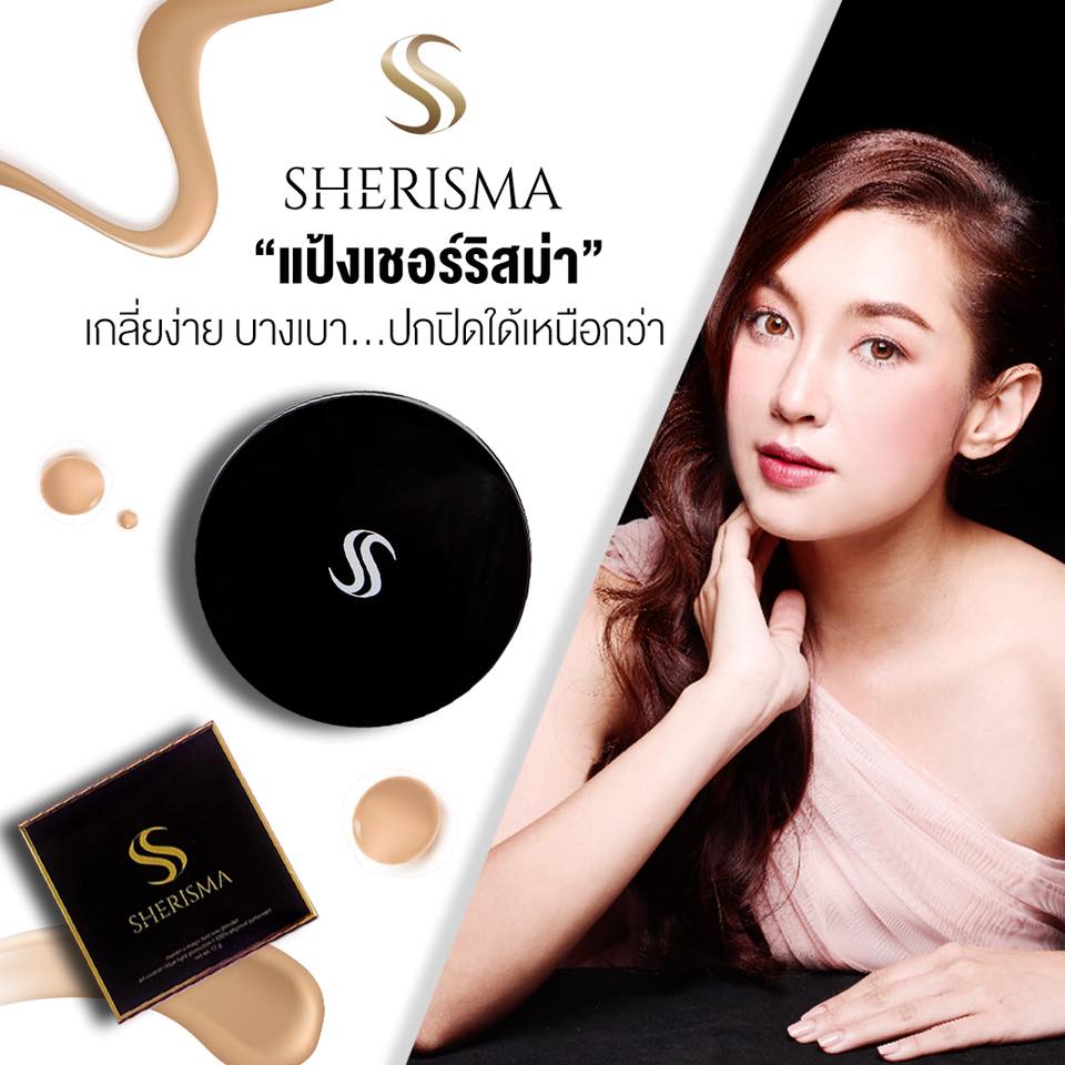 Sherisma Magic Two Way Powder - Thailand Best Selling Beauty Products ...