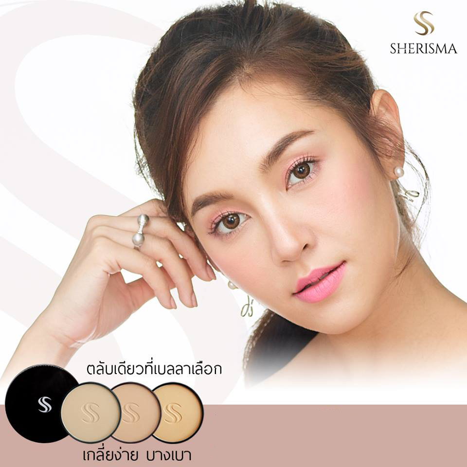 Sherisma Magic Two Way Powder - Thailand Best Selling Beauty Products ...