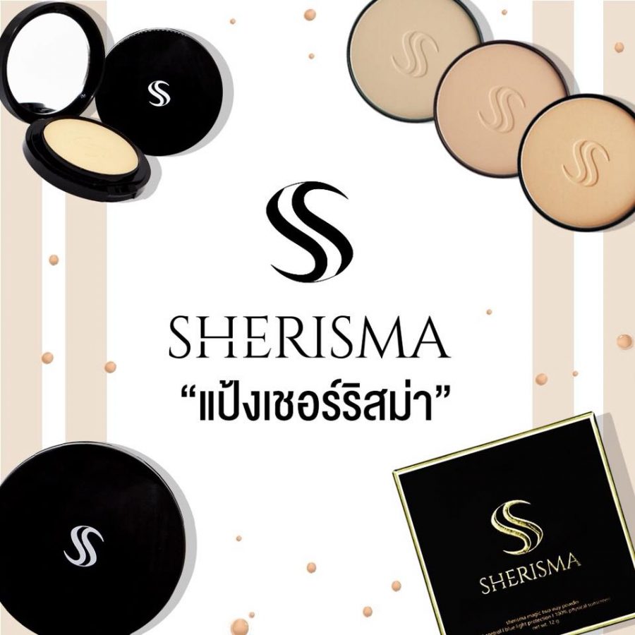Sherisma Magic Two Way Powder - Thailand Best Selling Beauty Products ...